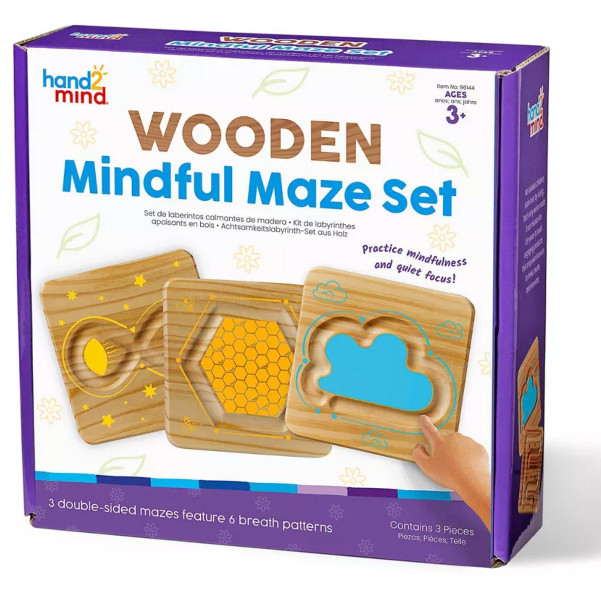 Wooden Mindful Maze Set – Treehouse Toys