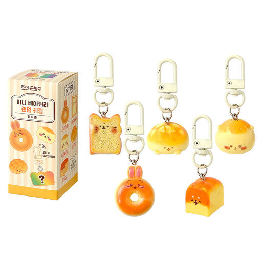 Mini Bakery Bread Keychain Blind Box – Treehouse Toys